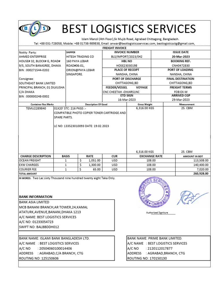 Debit Note of Ahmed Ent China Shipment. | PDF