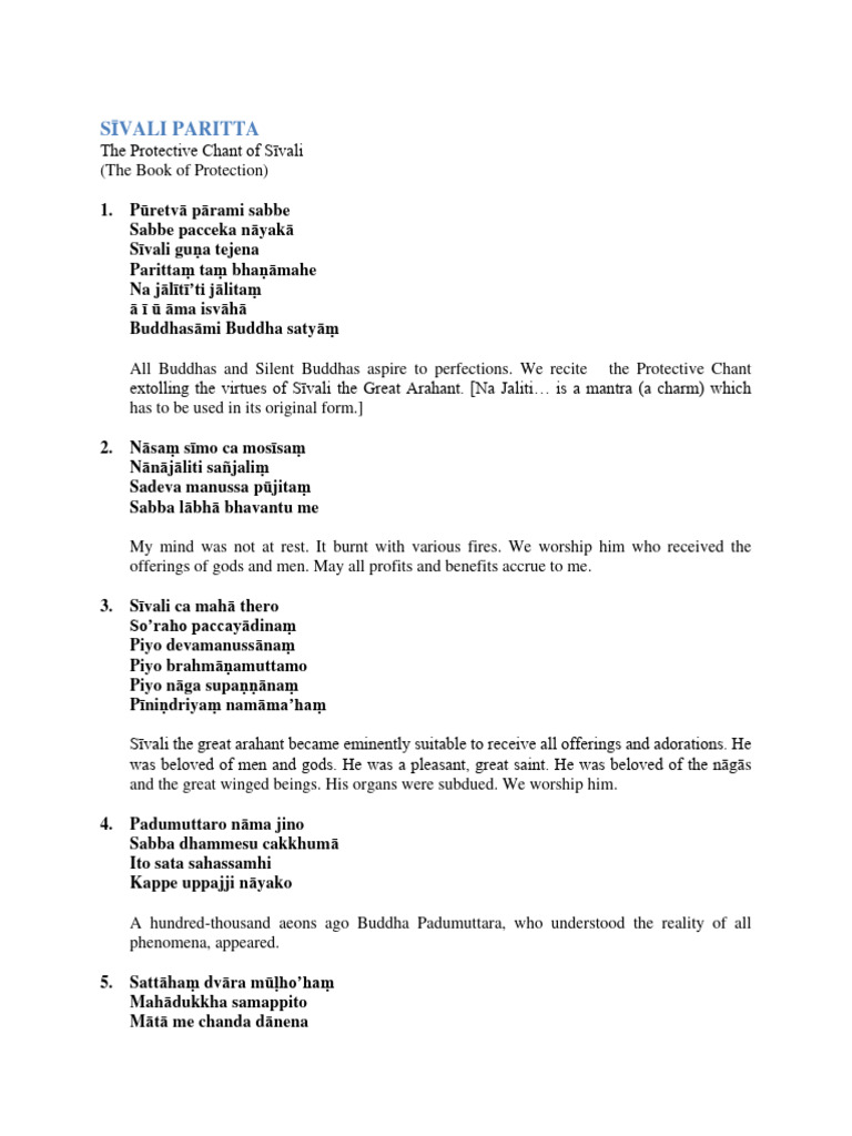 DKBS C PRT 38 Sivali Paritta | PDF