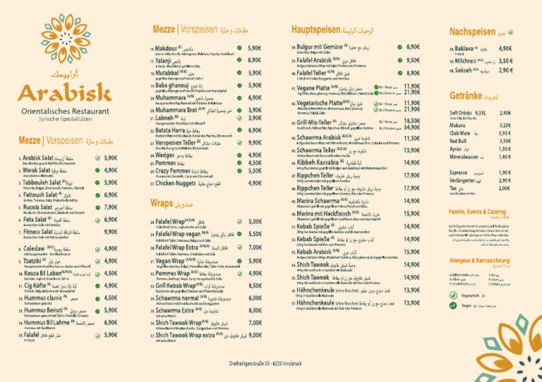 Arabisk Speisekarte Druckdatei A3 FINAL | PDF