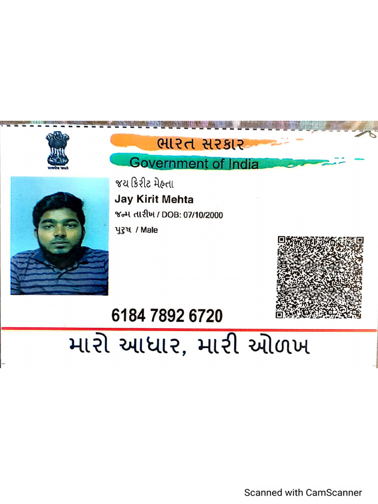 Jay Mehta Aadhar Card | PDF
