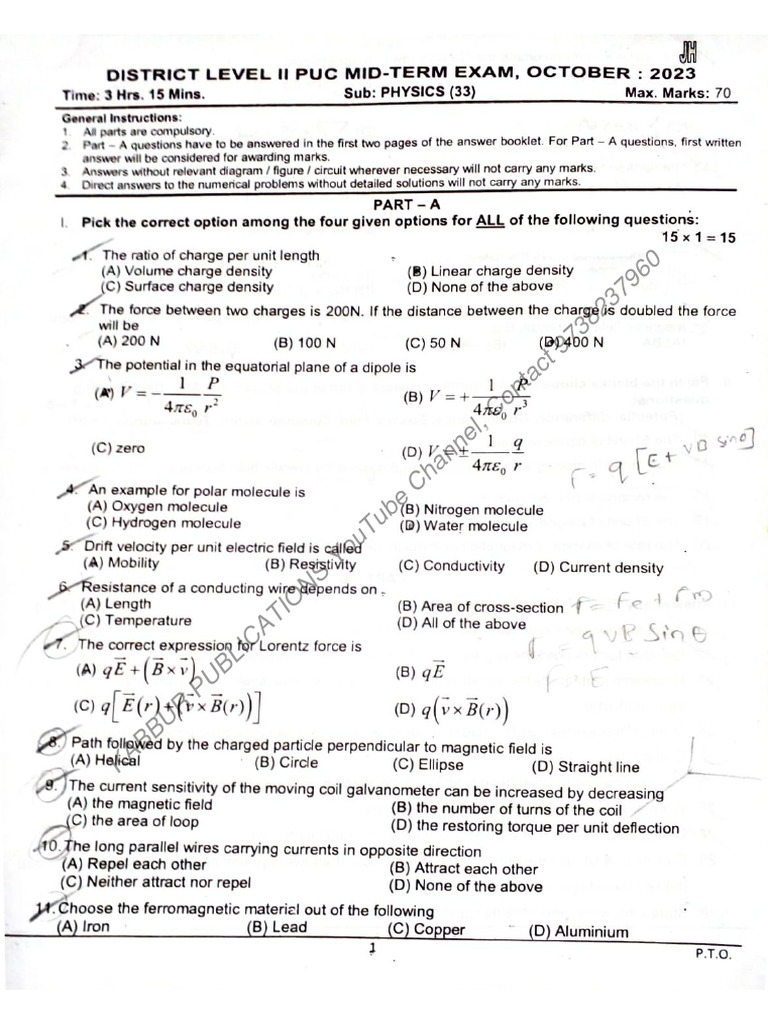 Phy Haveri Pu2 QPP | PDF