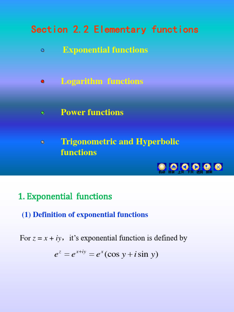 2.2 Elementary Functions | PDF