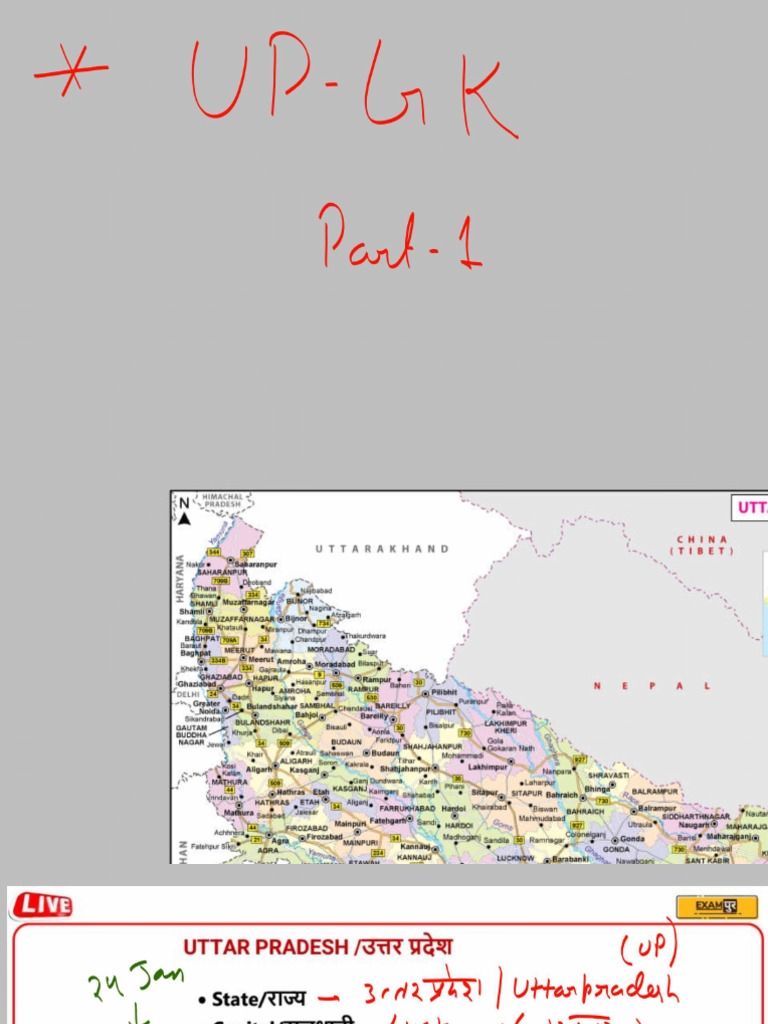 UP GK Part 1 Vivek Sir - Compressed (1) - Removed | PDF