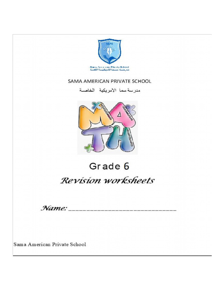 Grade 6 Final Exam 1 Revision | PDF