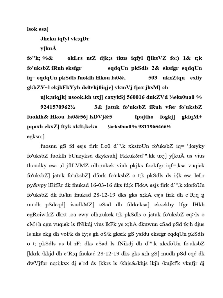 Kavita Vishnoi | PDF