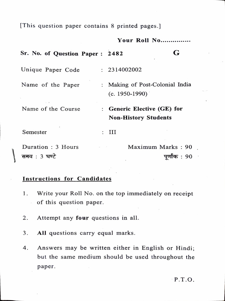 PYQ - 2023 - Making of Post-Colonial India | PDF