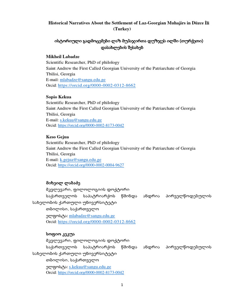 Labadze - Kekua - Gejua. Laz Settlements | PDF