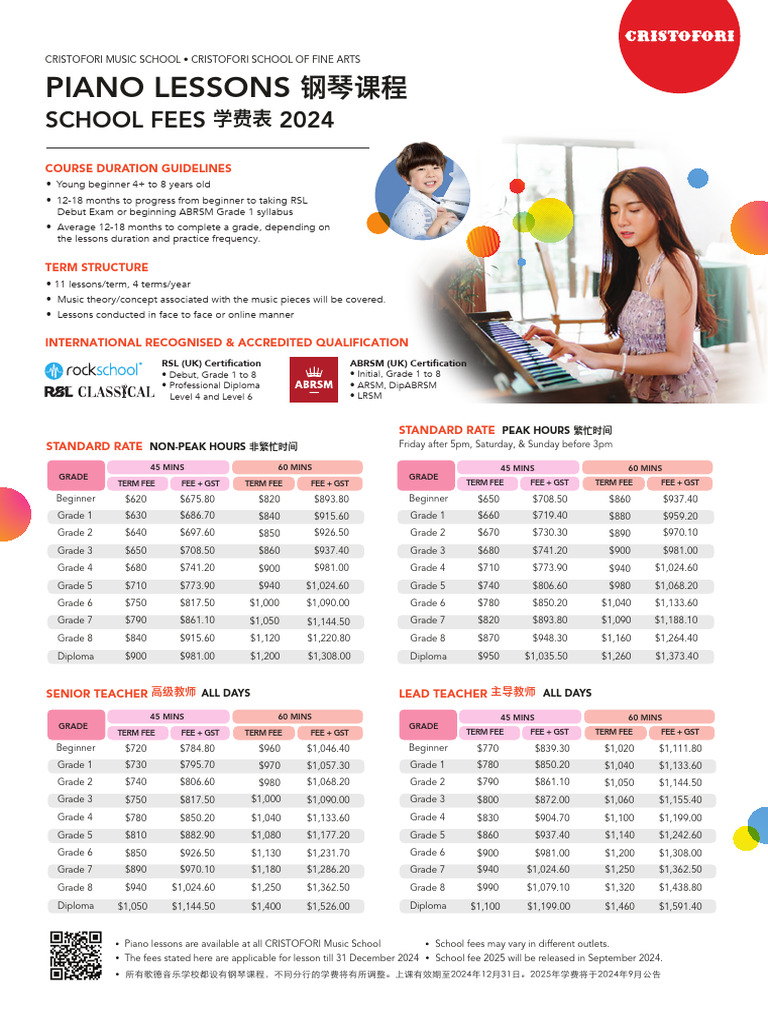 Piano Course Fees Flyer 2024 | PDF