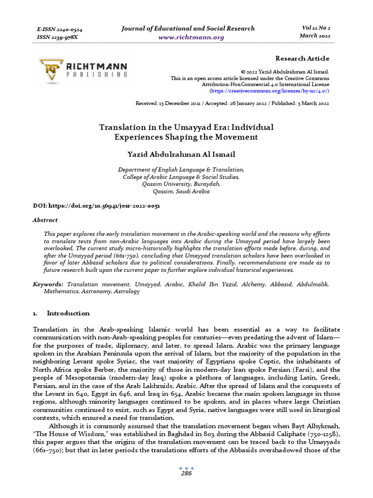 Admin,+jesr 2022 0051 | PDF