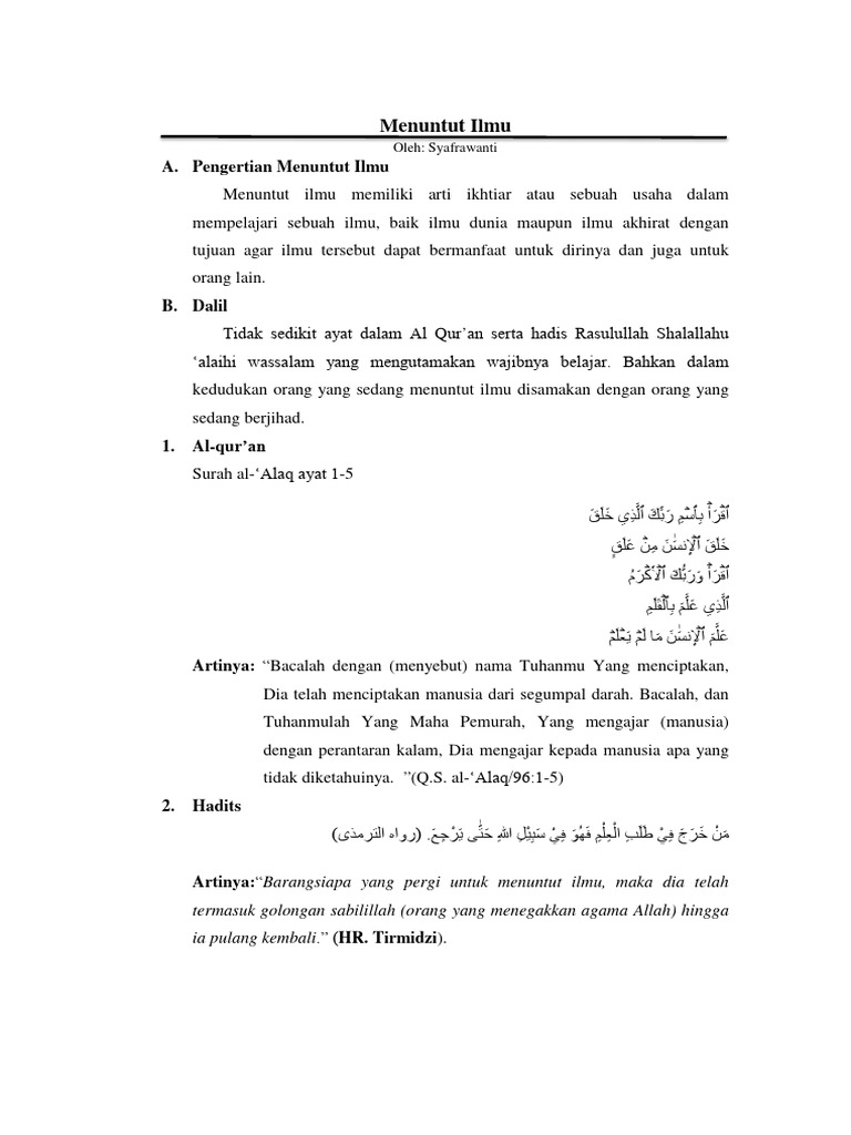 Menuntut Ilmu | PDF