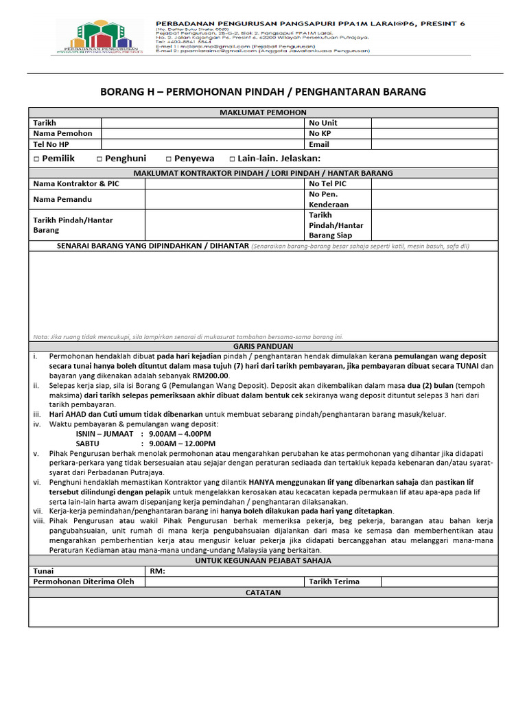 Borang H - Permohonan Pindah or Penghantaran Barang (New) | PDF
