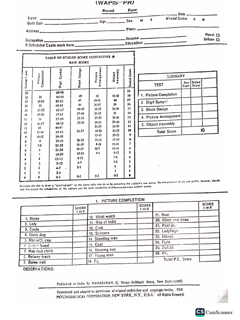 Wapis - Record Form | PDF