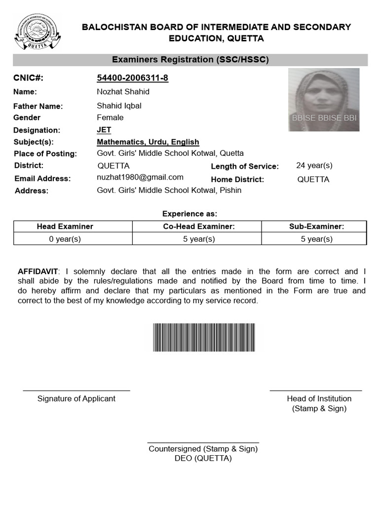 54400-2006311-8 Examiner Form | PDF