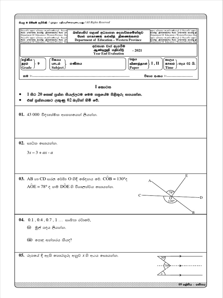 2021 Grade 09 Maths Third Term Paper With Answers Western Province | PDF