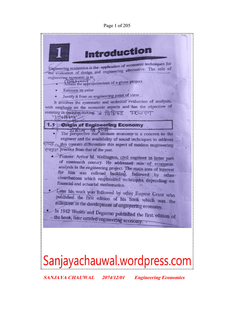 Encrypted Data Patterns | PDF | Technology & Engineering