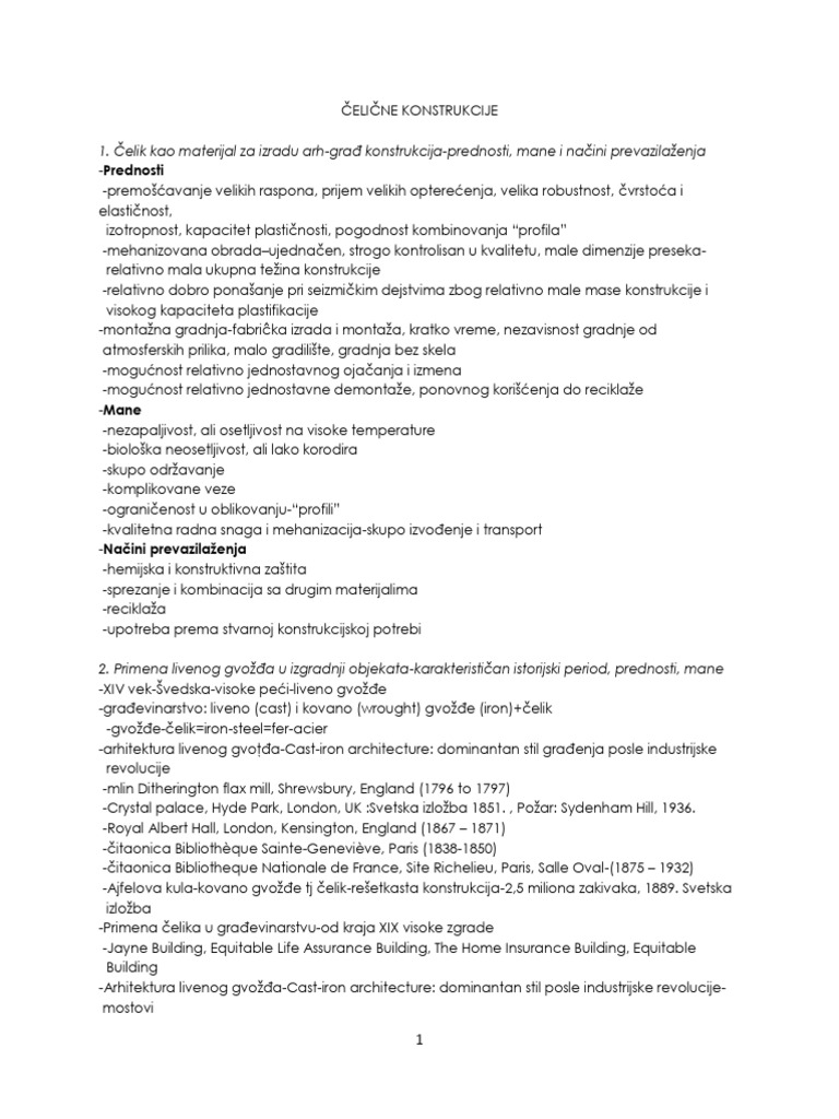 2 Celik Teorijski Deo | PDF