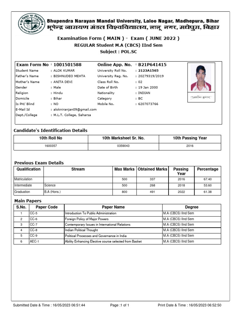 ExaminationForm OtherthnMAMcom RPT | PDF | Educational Stages | Vocational Education