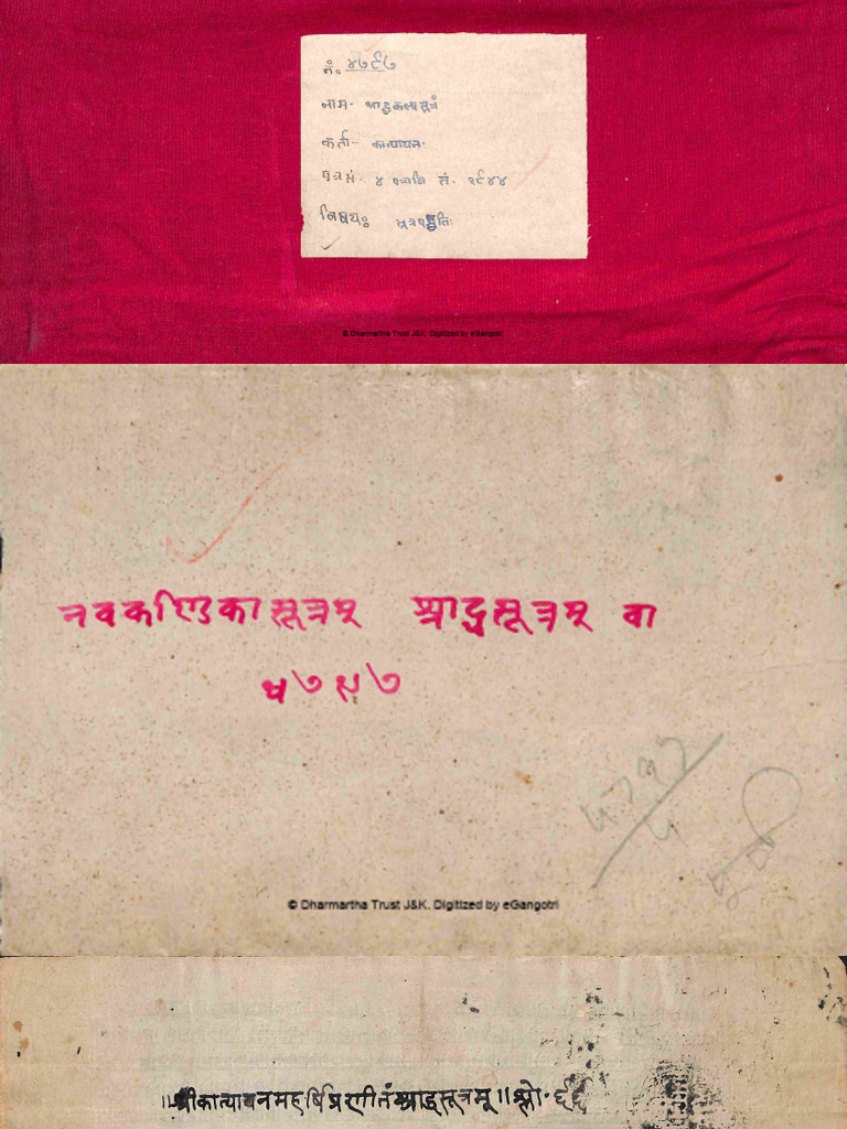 Shraddha Kalpa Sutra - Katyayan - 4797 - Alm - 21 - SHLF - 5 - Devanagari - Sutra Paddhati | PDF