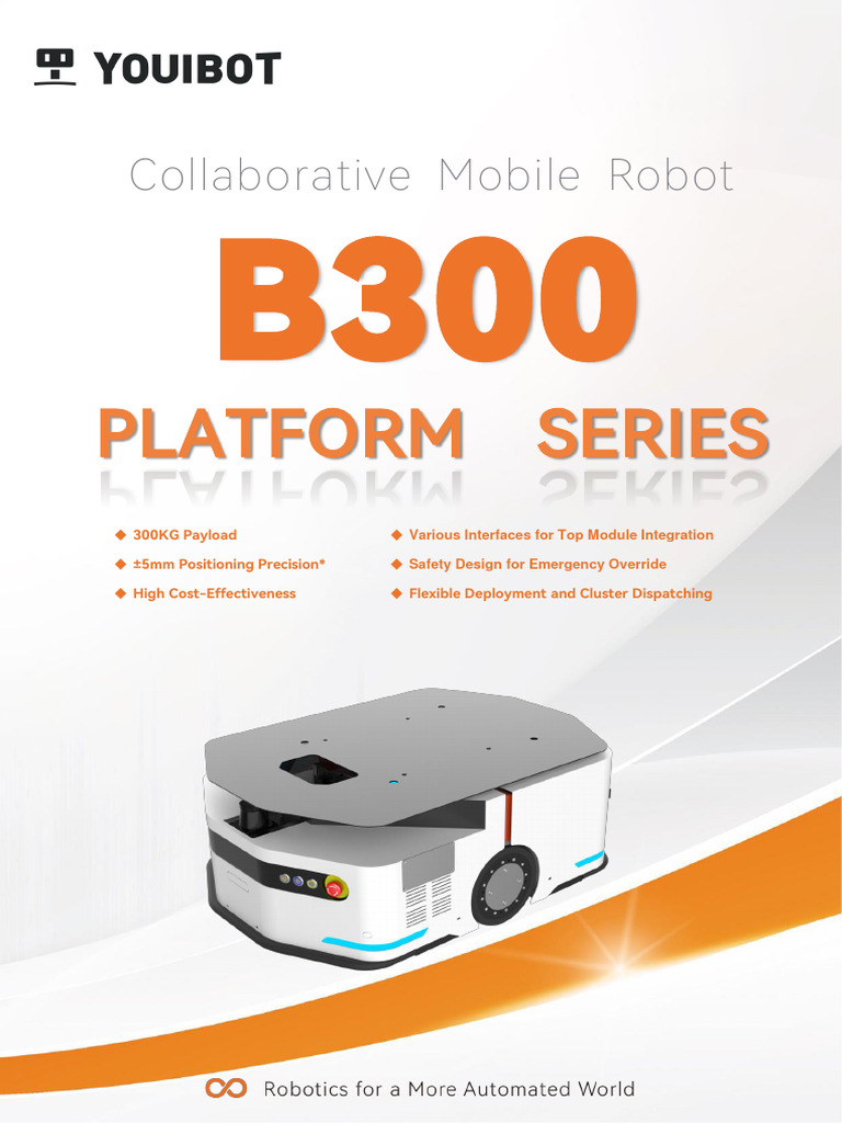 B300产品宣传册 EN2页 231110 | PDF