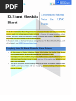 Ebsb Guidelines Updated | PDF