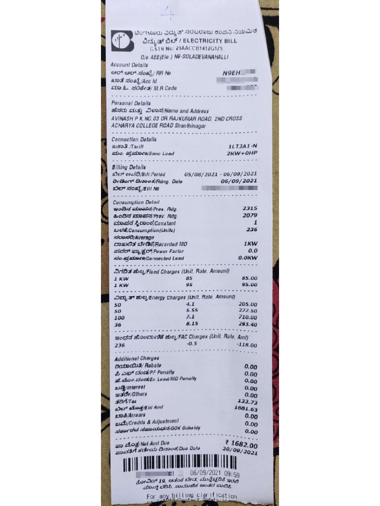 Wrong Bescom Bill 507x1536 | PDF