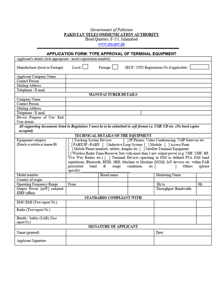 Pakistan Terminal Equipment Approval Form | PDF | Technology & Engineering