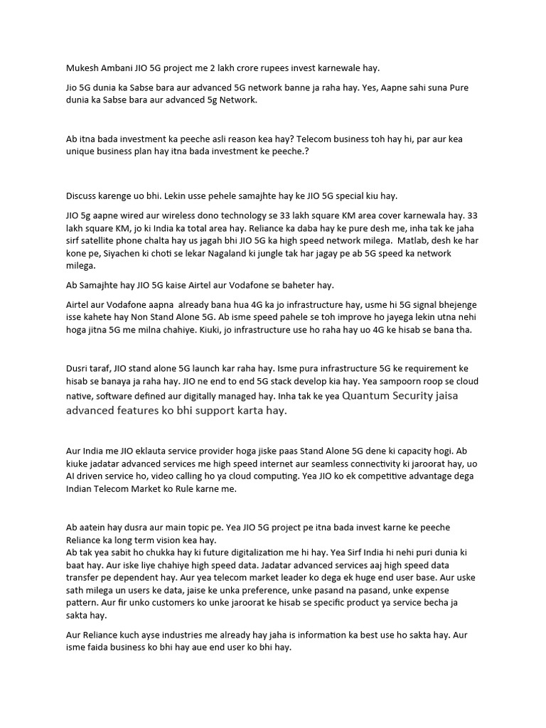 Jio 5g 1 PDF