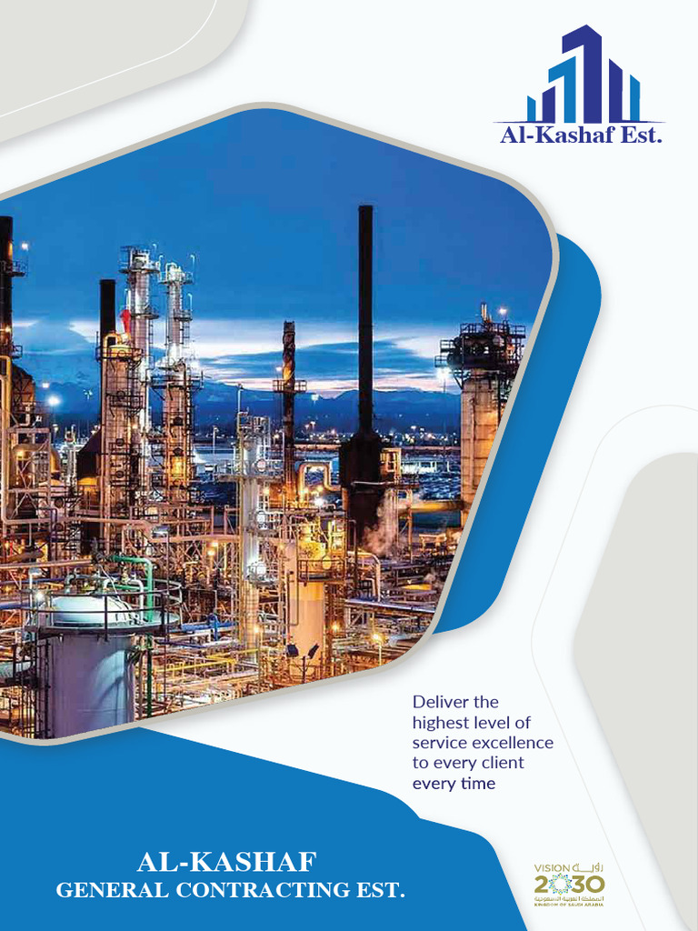 Al Kashaf Profile | PDF