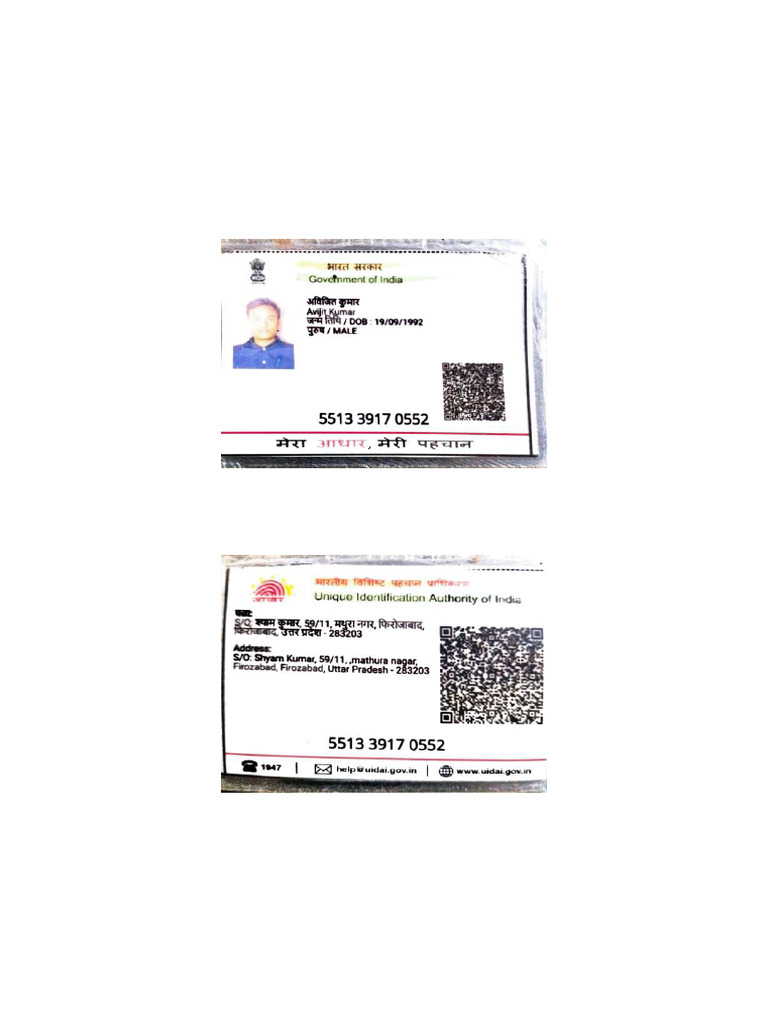 Avijit Kumar AADHAR CARD - Compressed | PDF