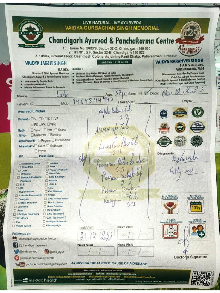 Medical Bills Ram Kumar | PDF