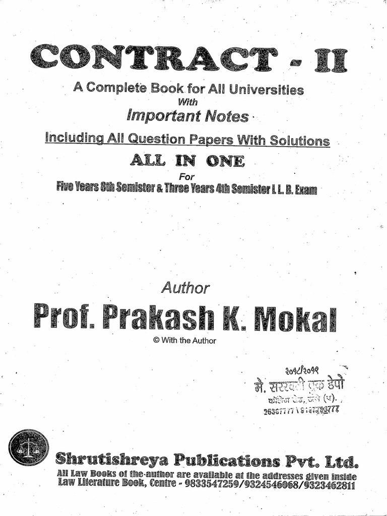 Contracts II | PDF