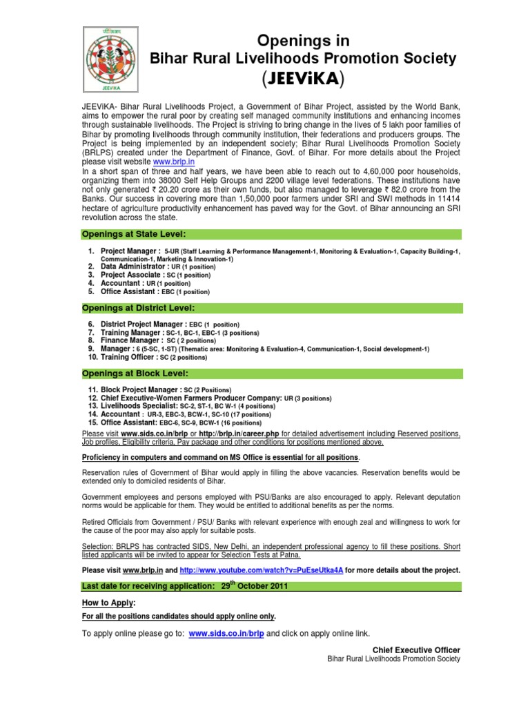 Jeevika Pdf Government Economies