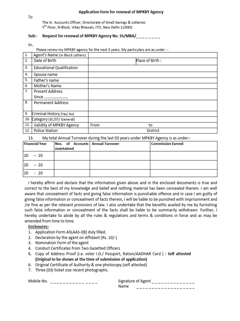 Mpkby Forms | PDF | Government | Justice