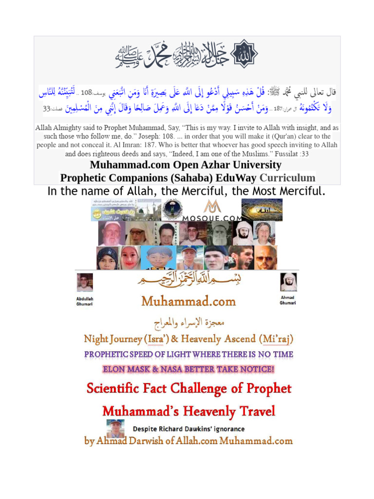 Azhar | PDF | Hadith | Quran