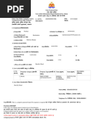 Aadhar Address MP Mla Form | PDF | Freight Transport | Written ...