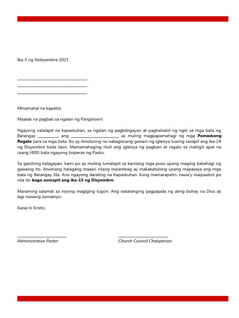 2023 Gift Giving Solicitation Letter | PDF