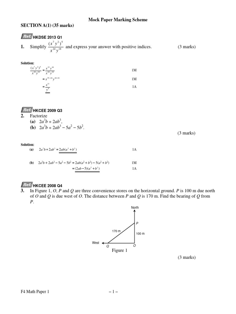 F4 Math Mock Paper 1 Solutions | PDF