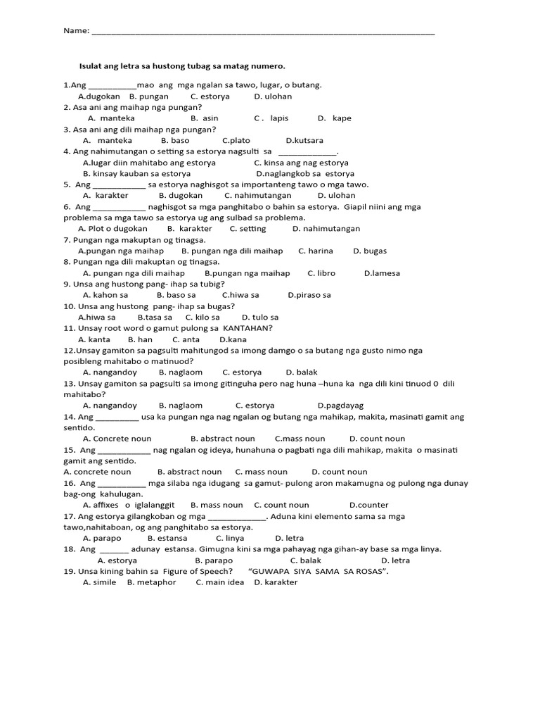 PT - MTB 3 - Q1 | PDF