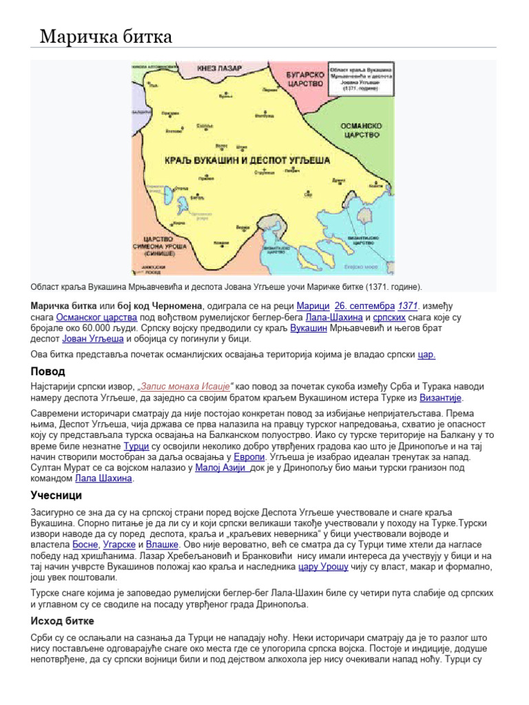 Maricka Bitka | PDF