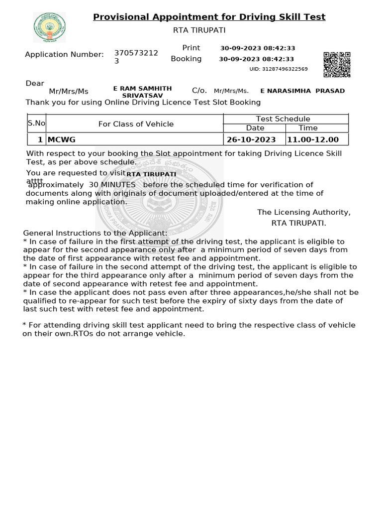 Provisional Driving Test Appointment | PDF | Technology & Engineering