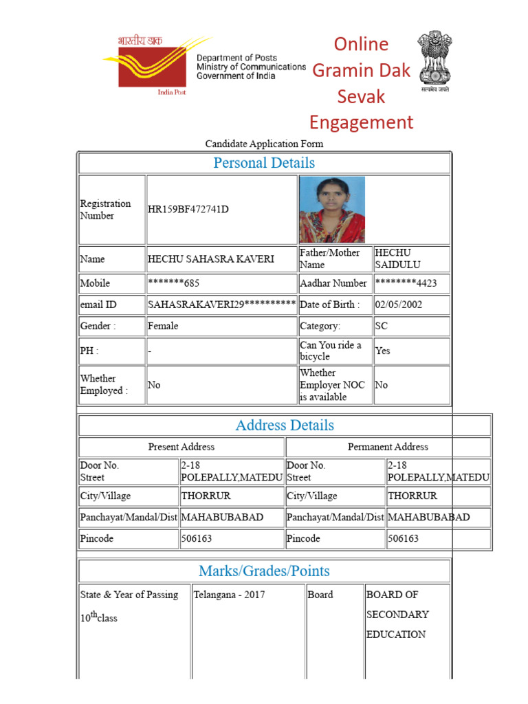 Sahasra Gds 2023 | PDF