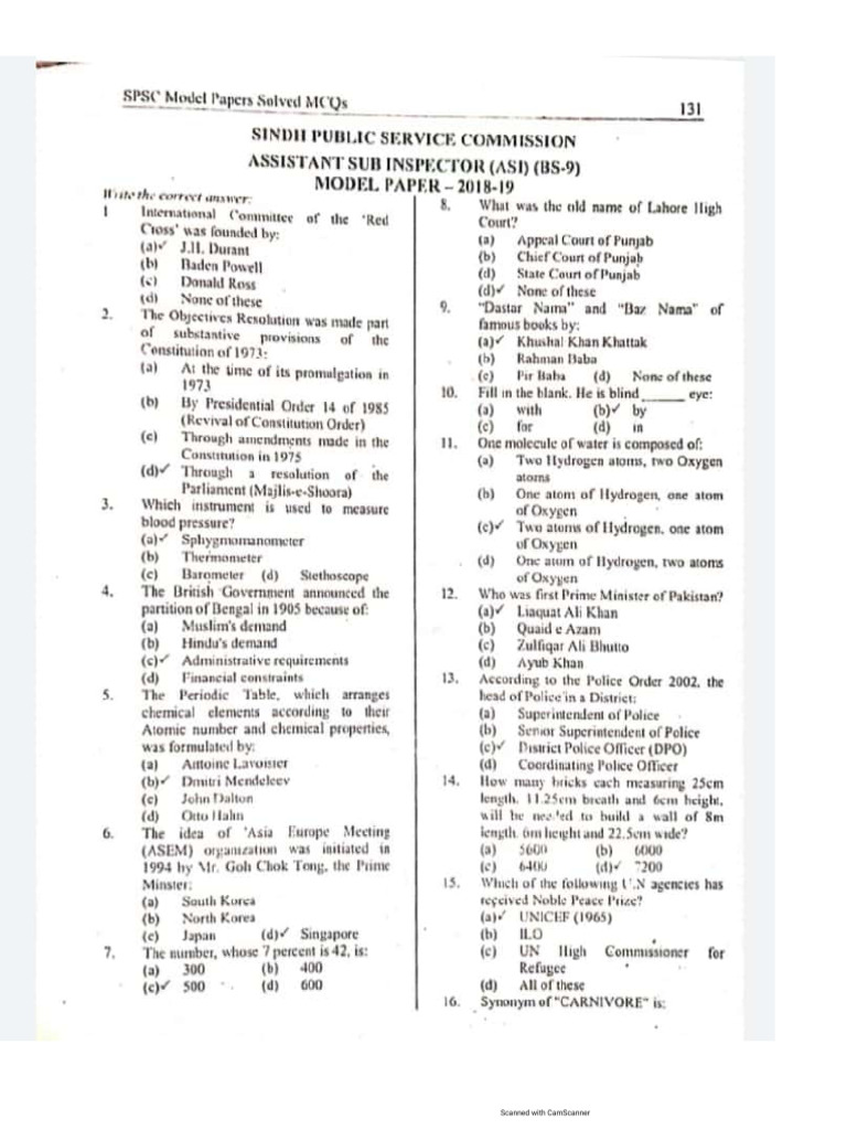 SPSC ASI Past Papers | PDF