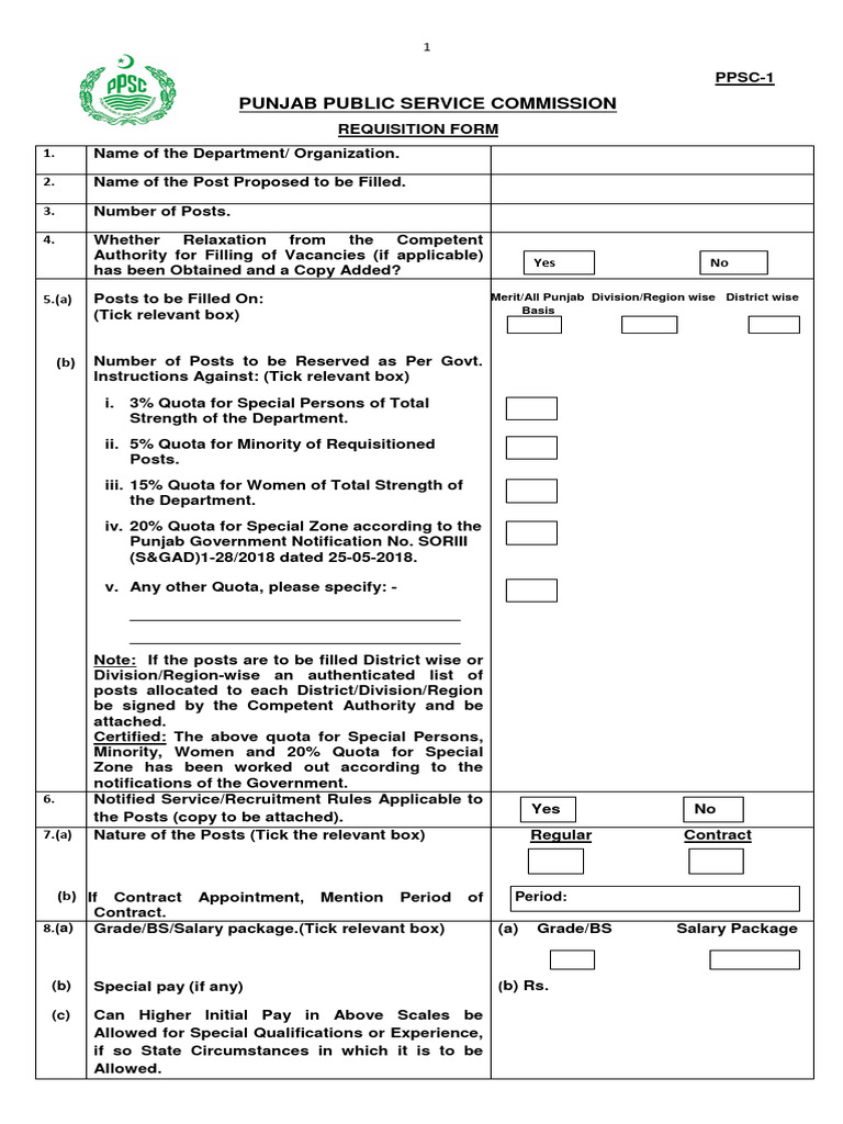 Requisition Form PPSC | PDF