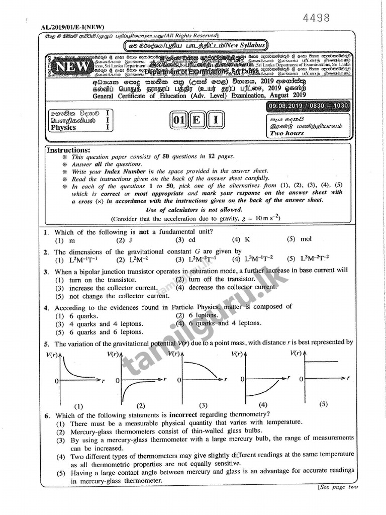 AL Physics Paper - English Medium | PDF