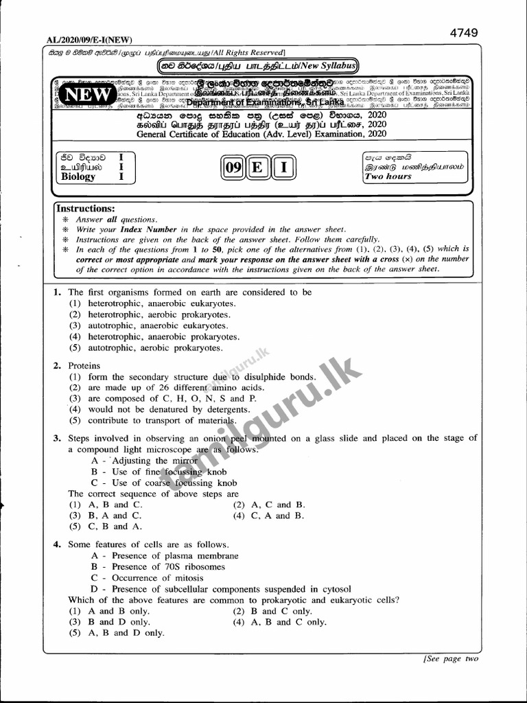 2020 AL Biology Past Paper - English Medium | PDF