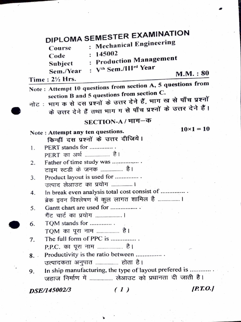ME 5th Sem. Prod. MGT, DOM, MD, O.mgt, CNC, Maintinance | PDF
