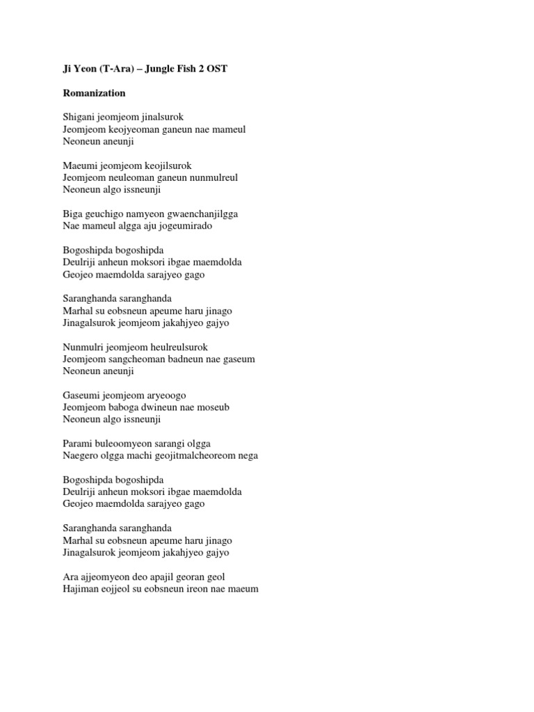 Ji Yeon (T-Ara) - Jungle Fish 2 OST Romanization | PDF