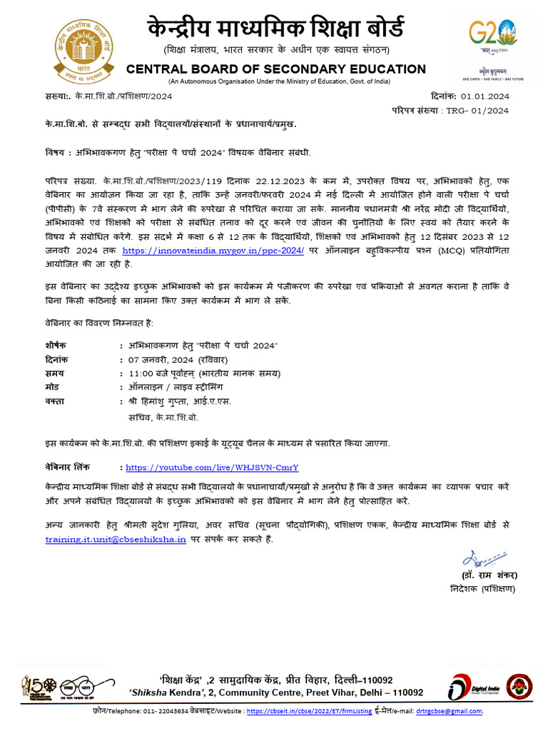 01 Circular 2024 | PDF