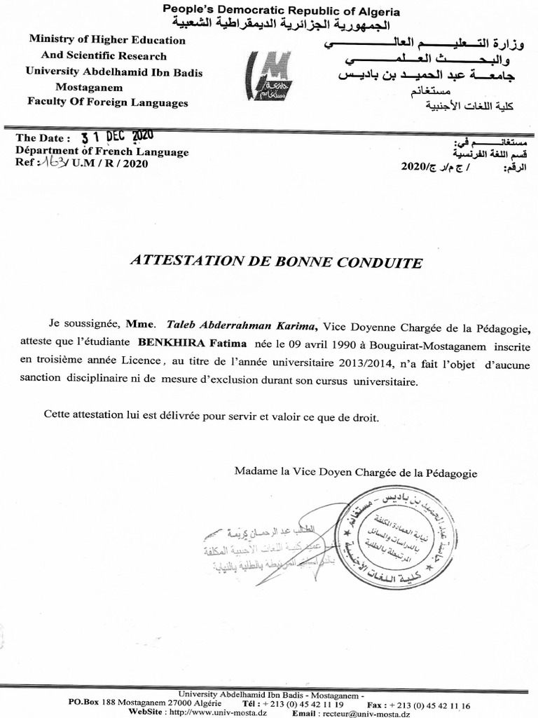Attestation de bonne conduite universitaire | PDF