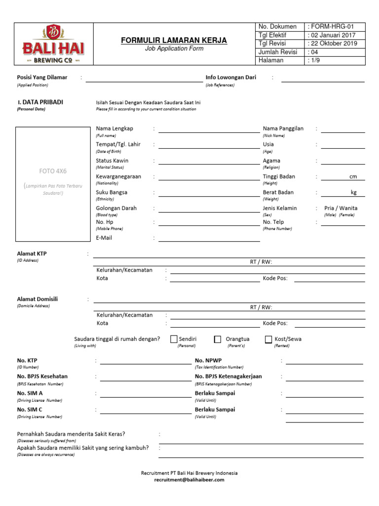Application Form PT Bali Hai Indonesia | PDF